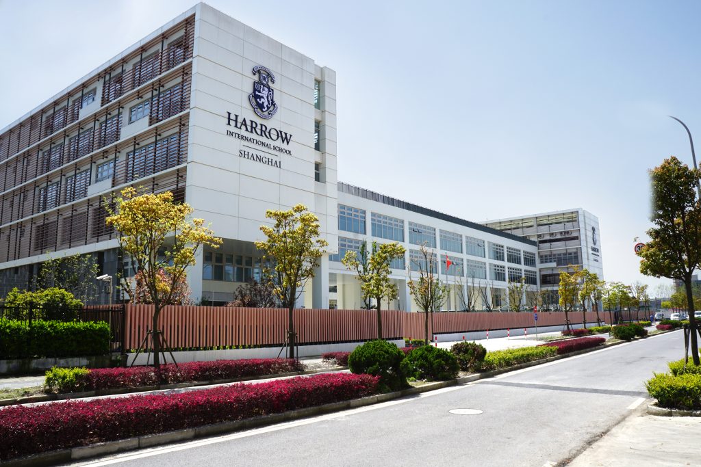Harrow International Schools - AISL Harrow Schools