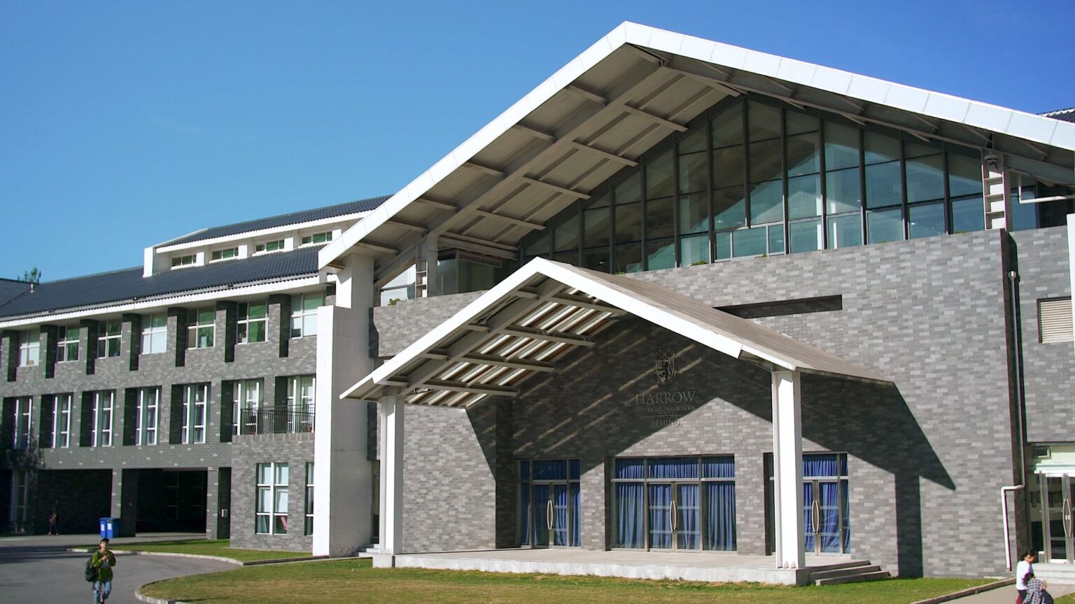 Our Schools - AISL Harrow Schools