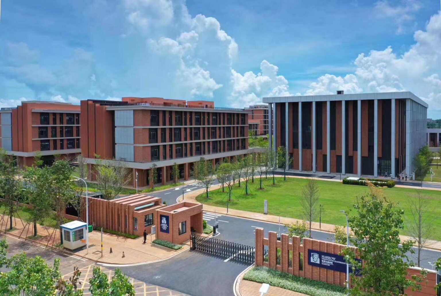 Our Schools - AISL Harrow Schools