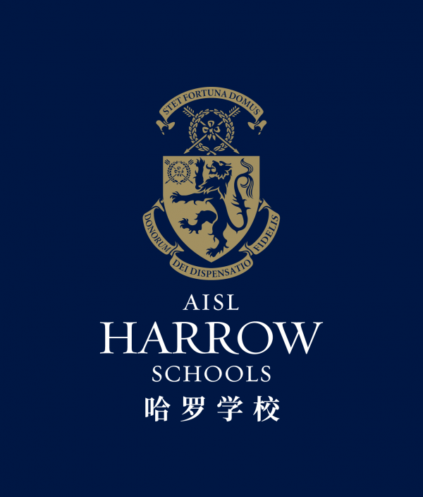 AISL夏日拓展营正式开始招募 - AISL Harrow Schools