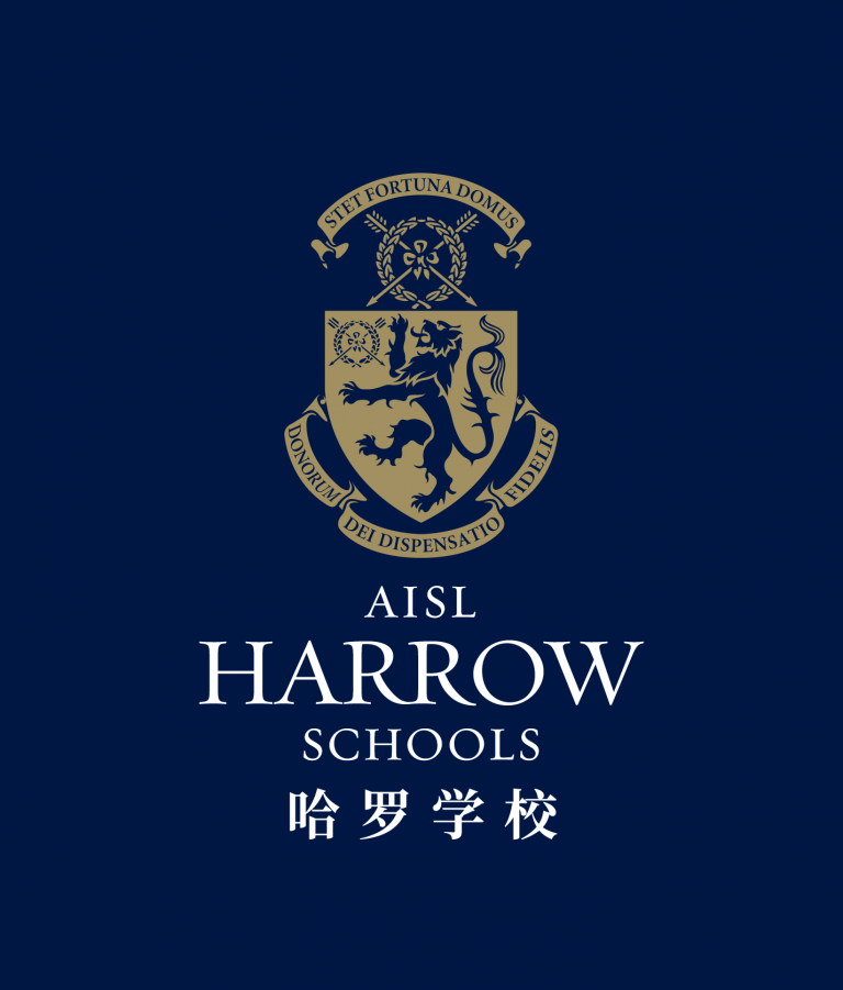 AISL Harrow Schools