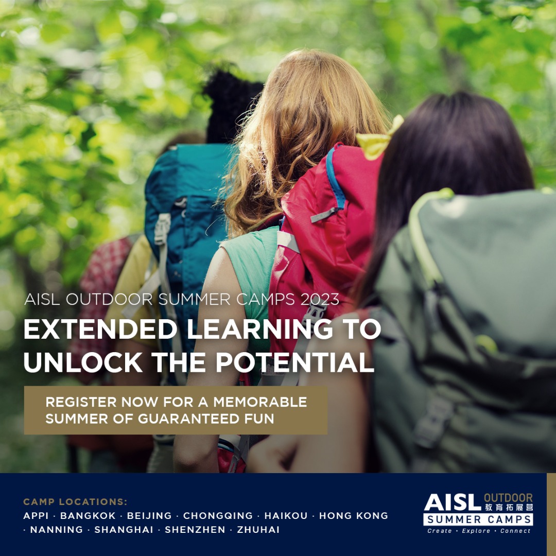 AISL夏日拓展营正式开始招募 - AISL Harrow Schools