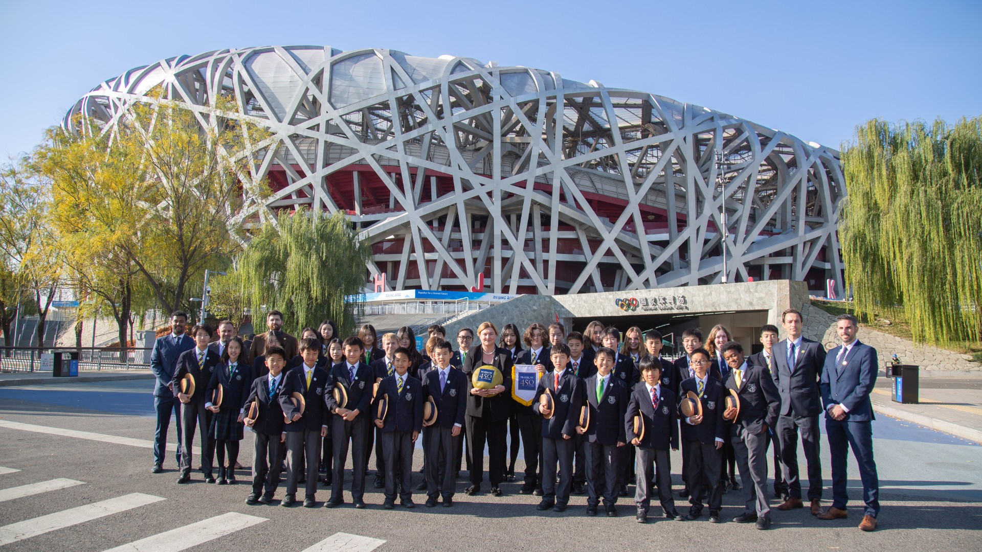Celebrating Harrow’s 450th Anniversary with Iconic Harrow Football ...