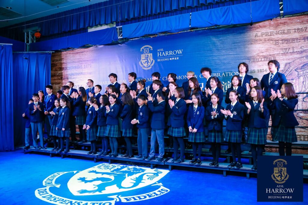 AISL Harrow Schools Seal Conferment Ceremonies & Celebrations - AISL ...