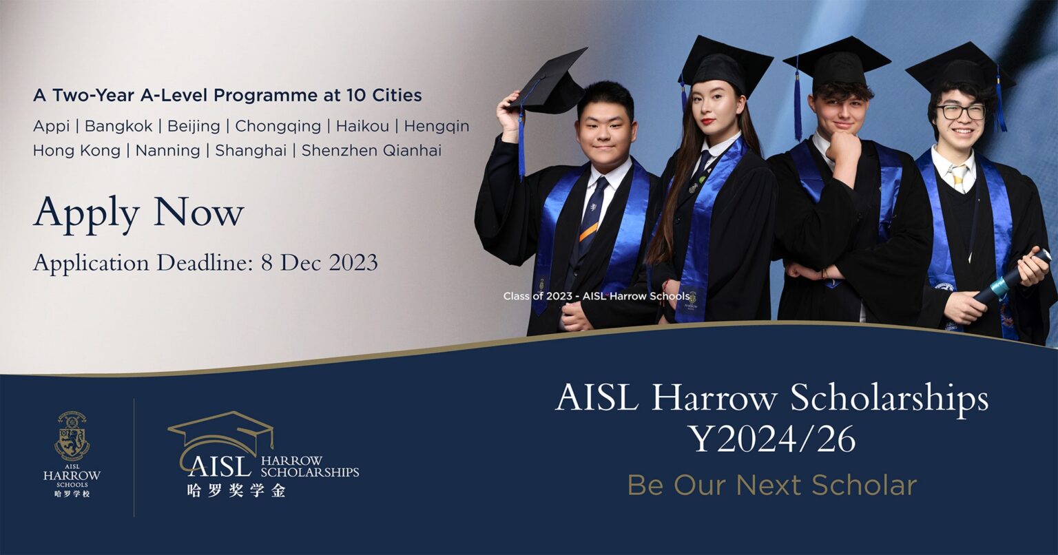 AISL Harrow Schools