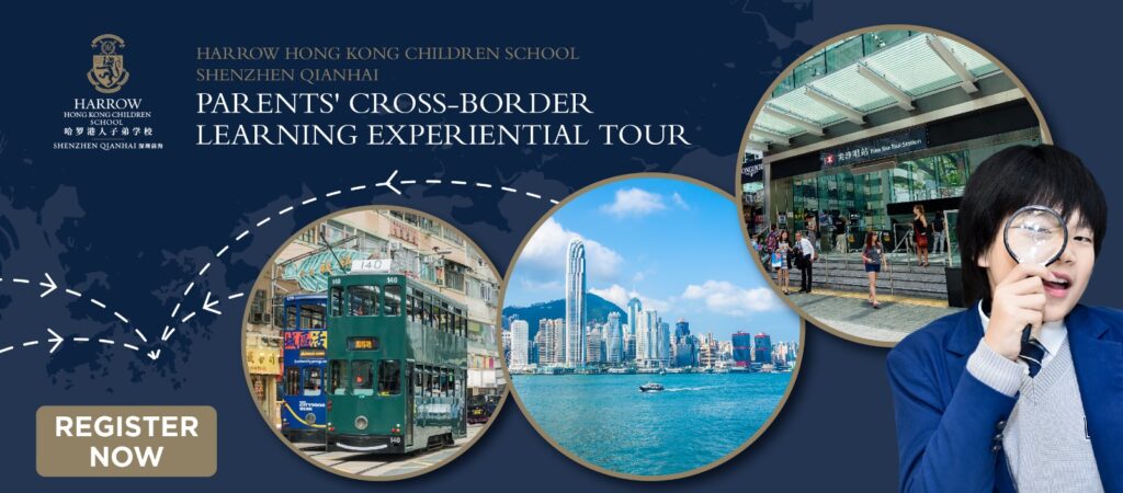 AISL Harrow_Harrow School for Hong KongChildren_DSE/IB Curriculum