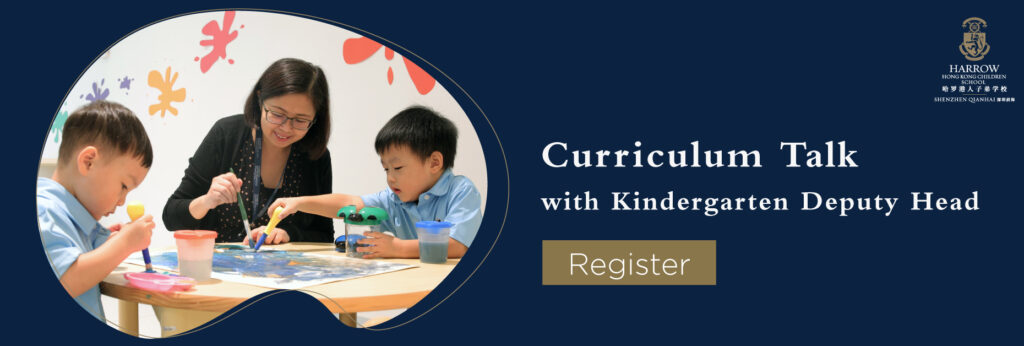 AISL Harrow_Harrow School for Hong KongChildren_DSE/IB Curriculum