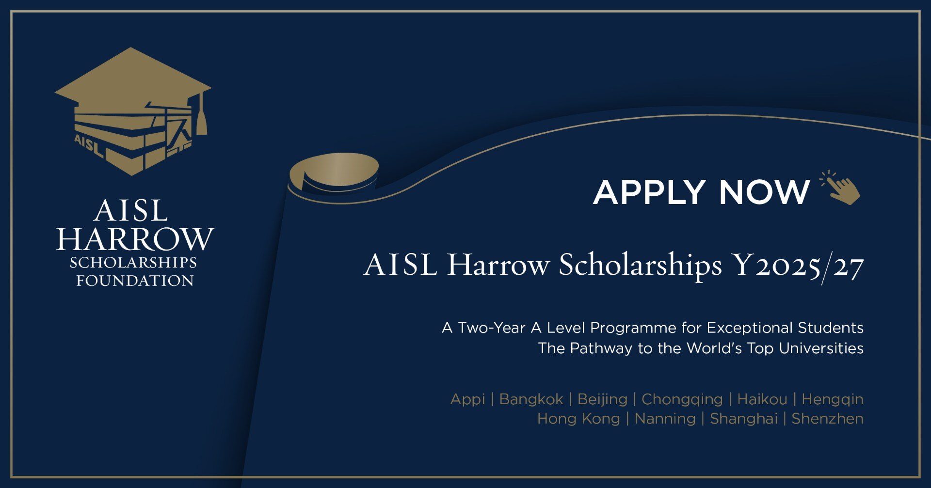 AISL Harrow Schools